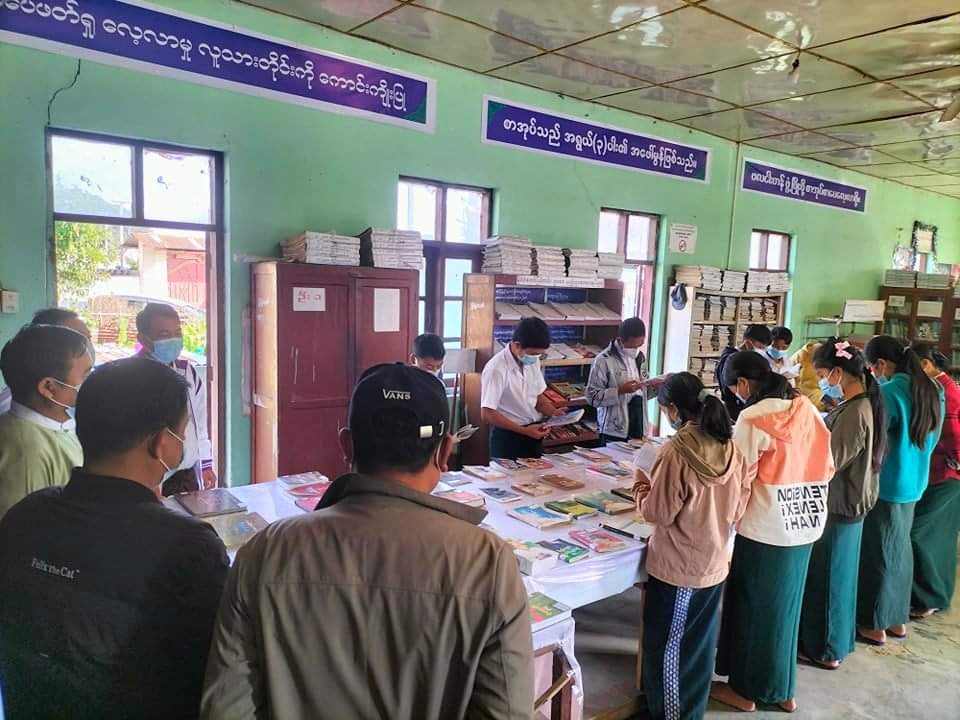 လွယ်ဂျယ်မြို့၌ ၁၀၁ နှစ်မြောက် အမျိုးသားအောင်ပွဲနေ့အထိမ်းအမှတ် စာအုပ
